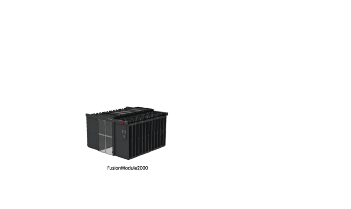 FusionModule2000 Modular Data Center